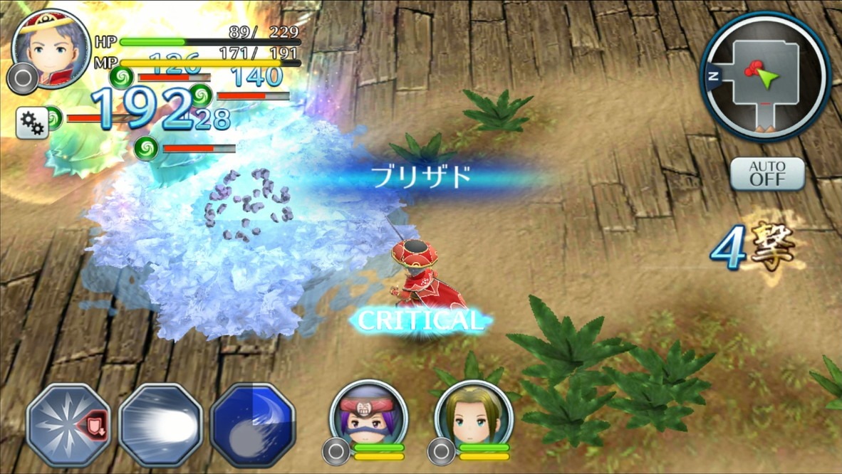 'Samurai Rising' muestra sus clases - Geemu Geemu | ゲームゲーム