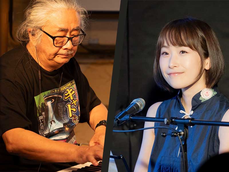 Nobuo Uematsu & Rie Tozuka confirmados en la San Diego Comic-Con Málaga ...
